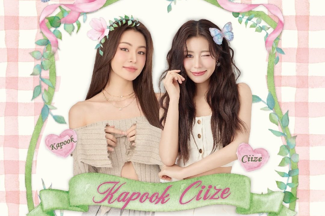 Kapook Ciize 台北見面會：2025年10月4日 – 瘋泰百