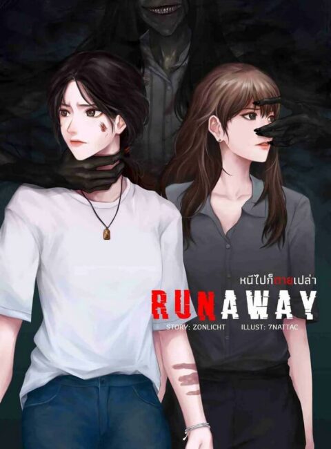 泰國GL百合劇作品 - 瘋泰百